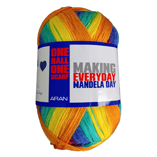 Kismet Funky Stripes - Colour 214 - The Wool Shoppe